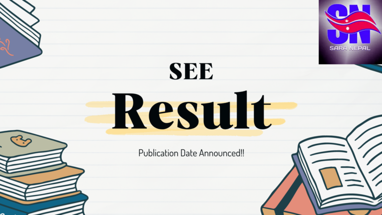 SEE Exam 2080 Result To Get Published Tomorrow Morning Ashadh 13, 2081